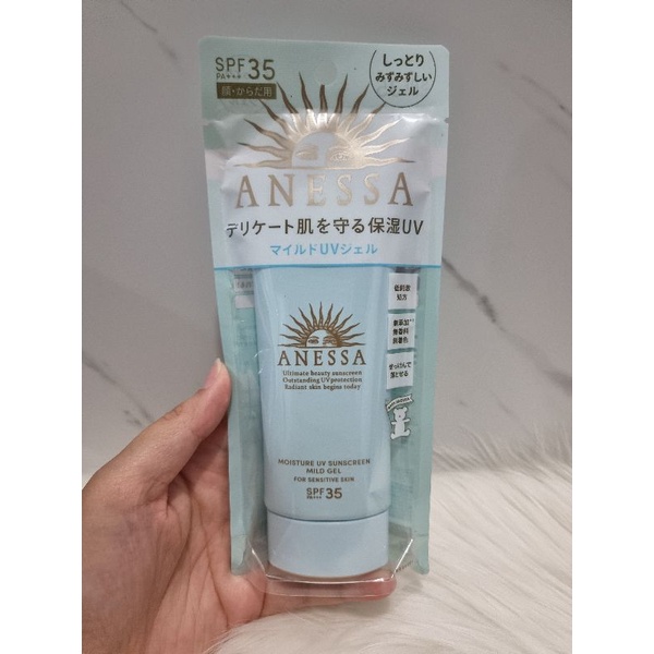 Jual Anessa Moisture UV Sunscreen Mild Gel SPF 35++++ | Shopee Indonesia