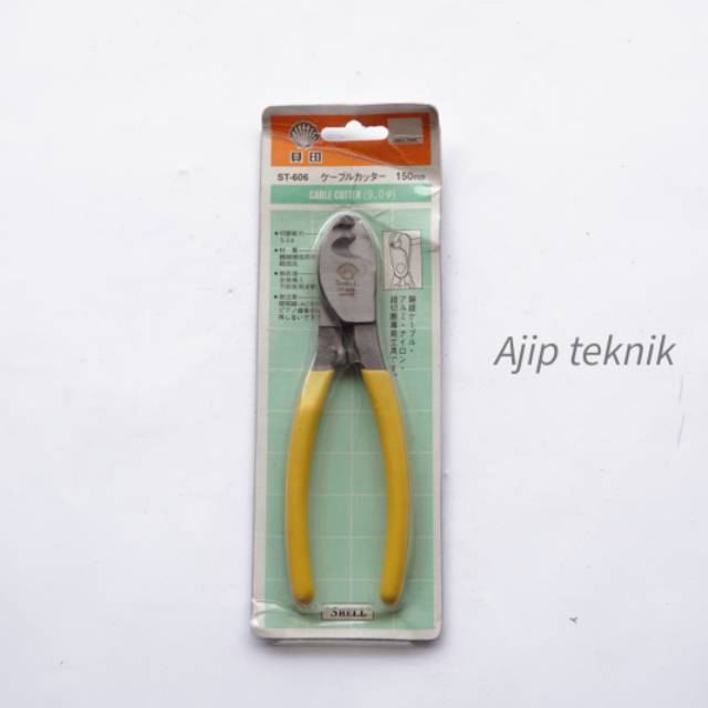 Jual SHELL Tang Potong Kabel 6” ST-606 / Cable Cutter Plier | Shopee ...