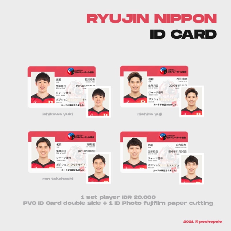 Jual [READY] RYUJIN NIPPON ID CARD | Ran Takahashi Nishida Yuji ...