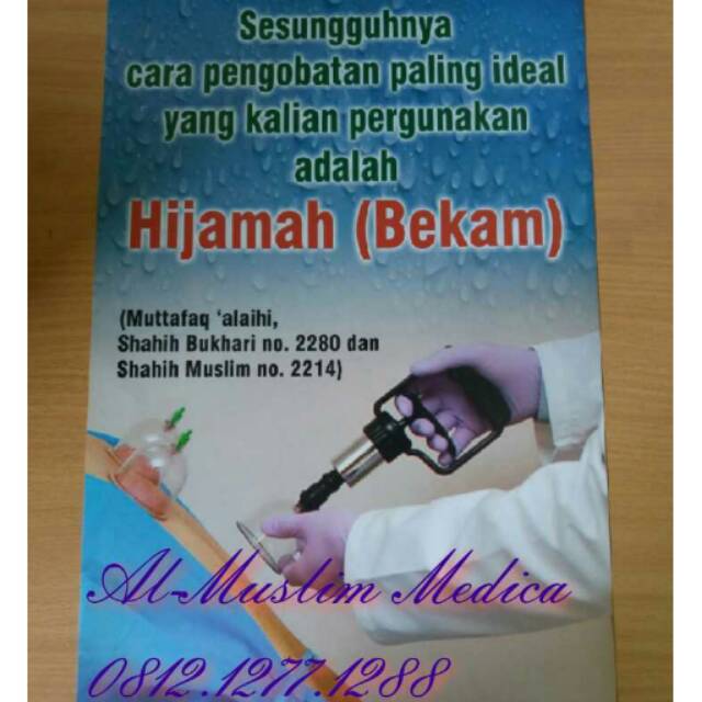 Jual Poster Hadits Bekam | Shopee Indonesia