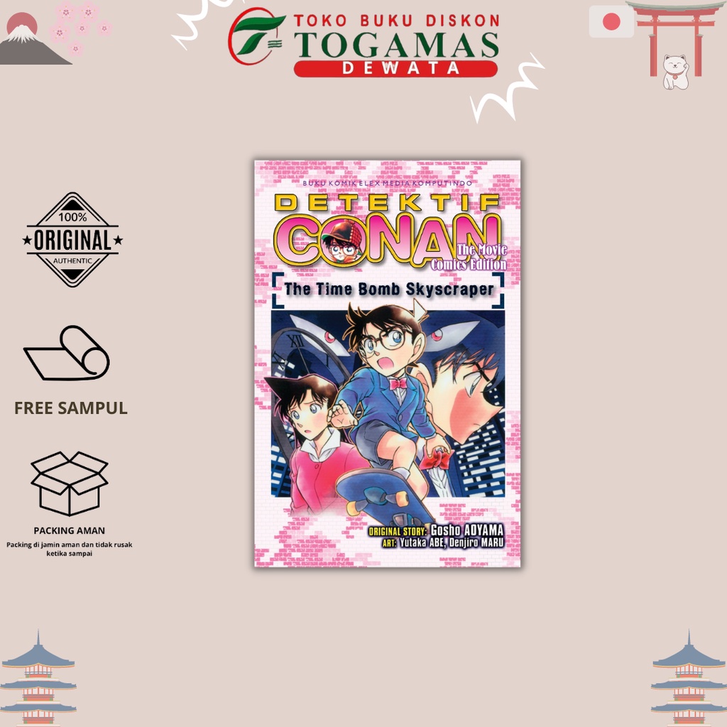 Jual BUKU BEST SELLER KOMIK | DETEKTIF CONAN THE MOVIE: THE TIME BOMB SKYSCRAPER | AOYAMA GOSHO ...