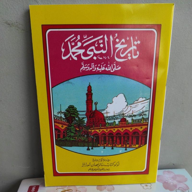 Jual Kitab tarikhu nabi muhammad kitab tarikh nabi murah | Shopee Indonesia