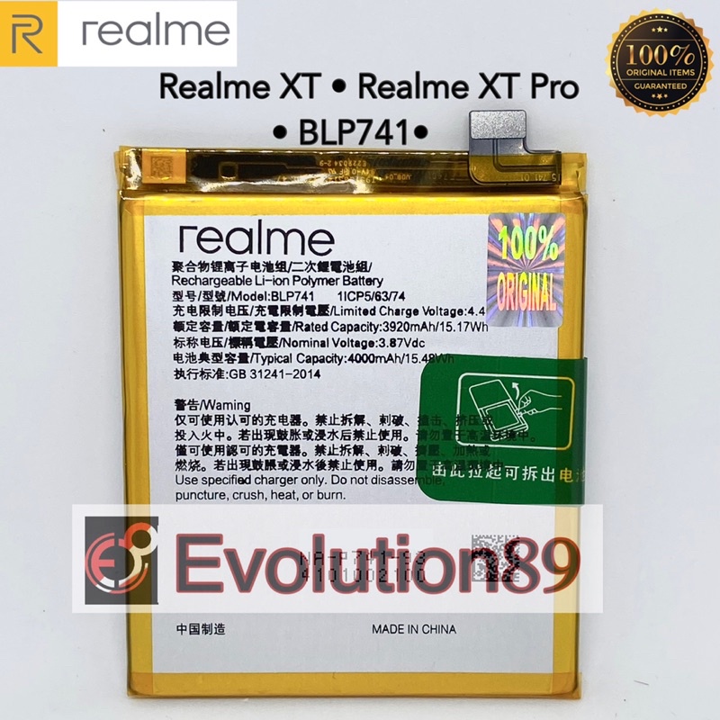 Jual Baterai Batre Batere Realme BLP741 Realme XT XT Pro Original ...