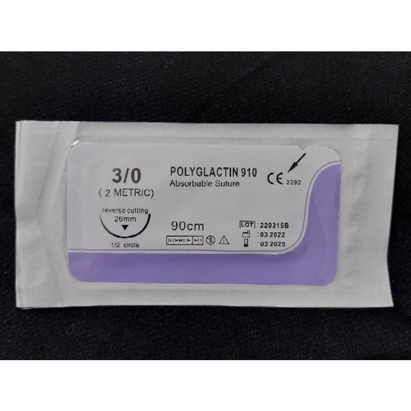 Jual benang pga poliglactin | Shopee Indonesia