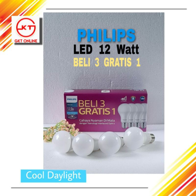Jual Lampu LED Paket My Care 12 Watt / Lampu Paket Philips Cahaya Putih ... Jual Lampu LED Paket My Care 12 Watt / Lampu Paket Philips Cahaya Putih ...