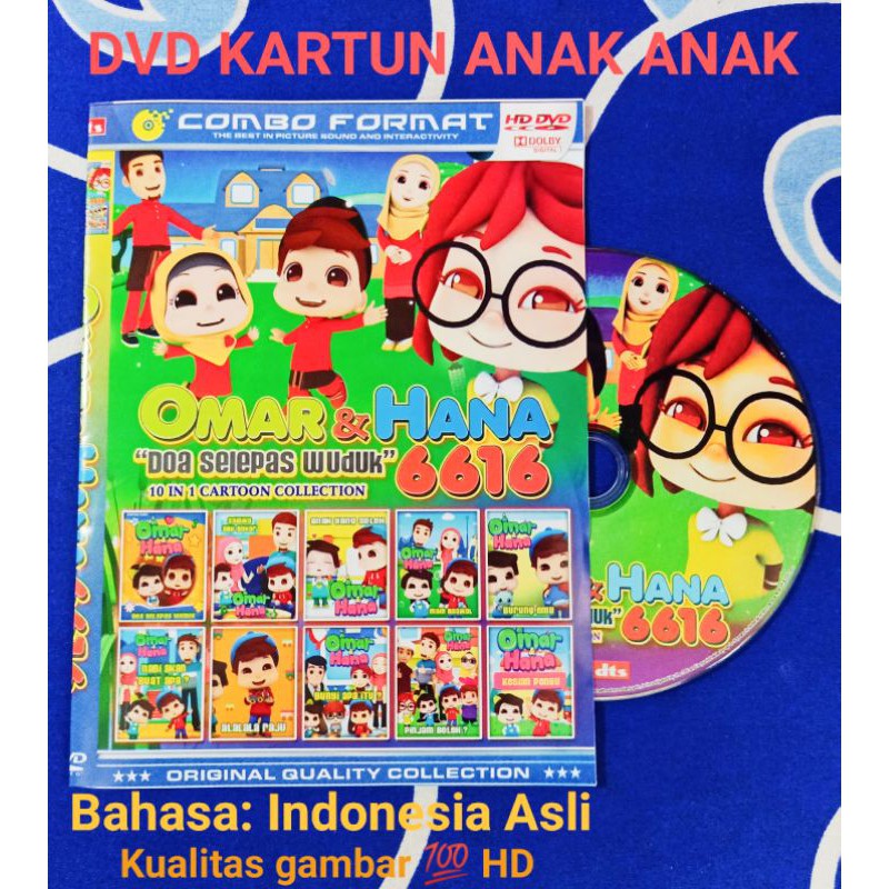 Jual Kaset Film DVD Kartun anak OMAR dan HANA Terbaru. | Shopee Indonesia