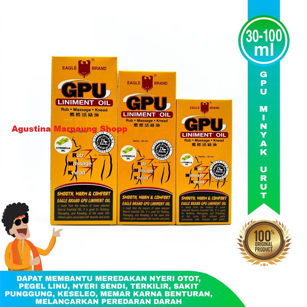 Jual GPU Sereh Minyak Urut Cap Lang (30ml / 60ml/ 100ml) | Shopee Indonesia