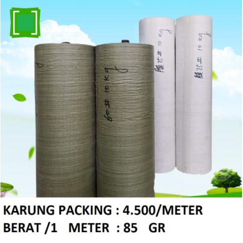 Jual Karung Plastik atau Karung Roll Per Meter | Shopee Indonesia