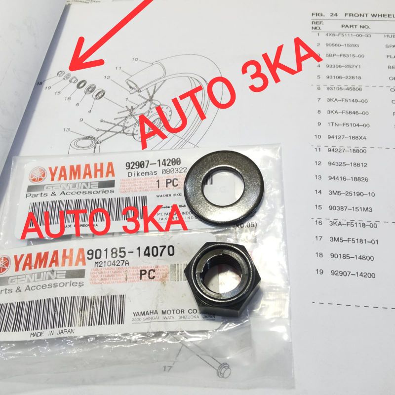 Jual RING MUR AS RODA DEPAN BELAKANG RX KING RXZ RXS ORIGINAL 92907 ...