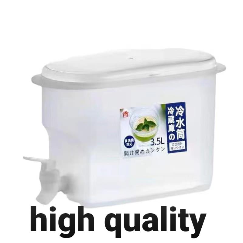 Jual tempat minuman serba guna 3,5 liter | Shopee Indonesia