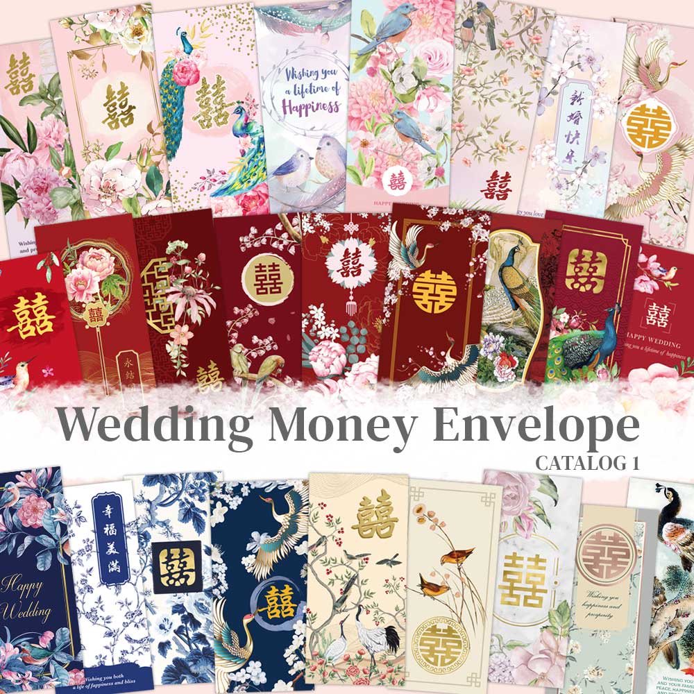 Jual Custom Angpao Wedding Envelope / Angpau Nikahan / Amplop Kondangan ...