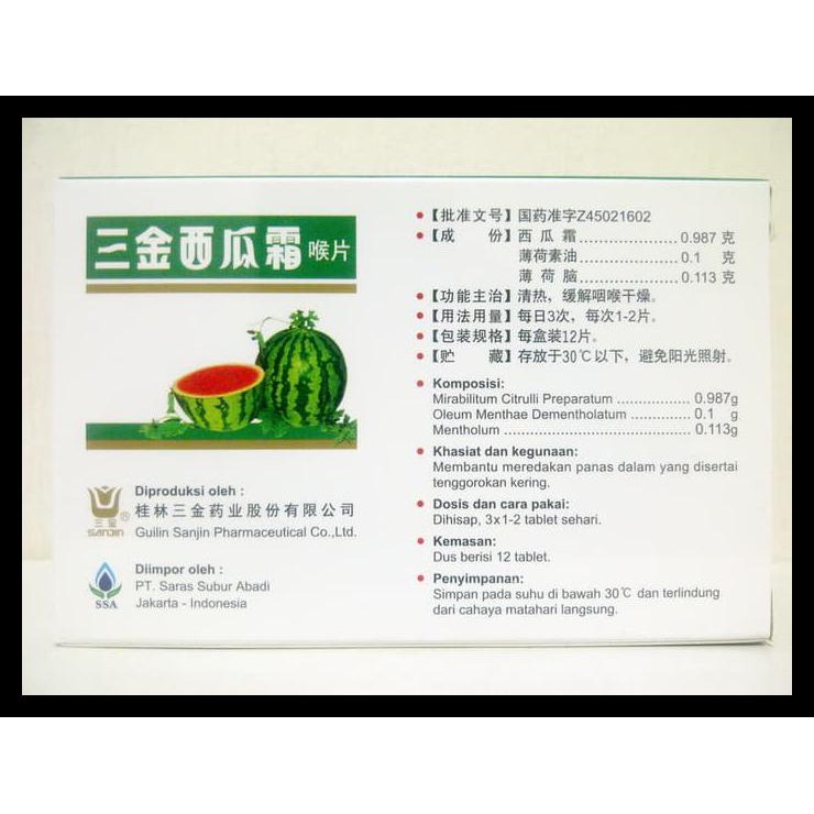 Jual SANJIN WATERMELON FROST LOZENGES SUPER AMPUH !! | Shopee Indonesia