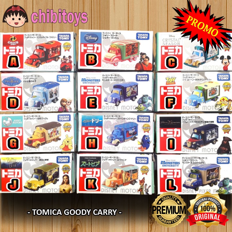 Jual Tomica Disney Motors Diecast Wreck It Ralph Frozen Anna Elsa ...
