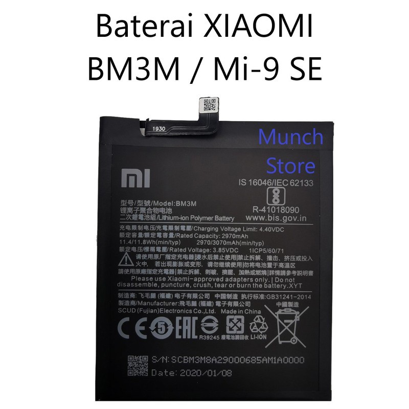 Jual Baterai Batre Battery XIAOMI BM3M / Mi-9 SE | Shopee Indonesia