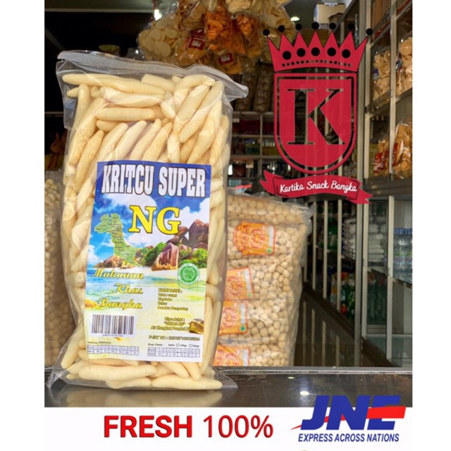 Jual Kritcu/Kericu/Keritcu/Telor Cumi Khas Bangka Cap NG 250gram ...