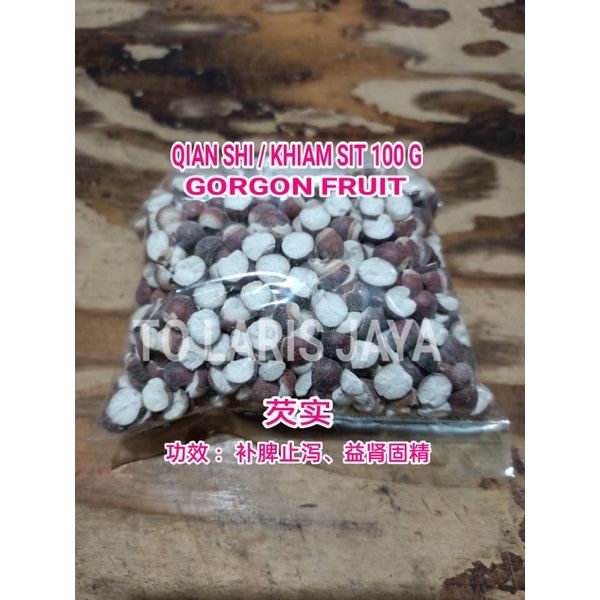 Jual QIAN SHI / KHIAM SIT / GORGON FRUIT | Shopee Indonesia