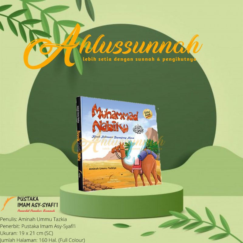 Jual Buku Anak Muhammad Nabiku Soft Cover | Shopee Indonesia