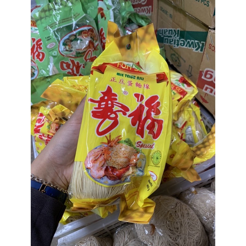 Jual mie sua telur/vegetarian 400g | Shopee Indonesia