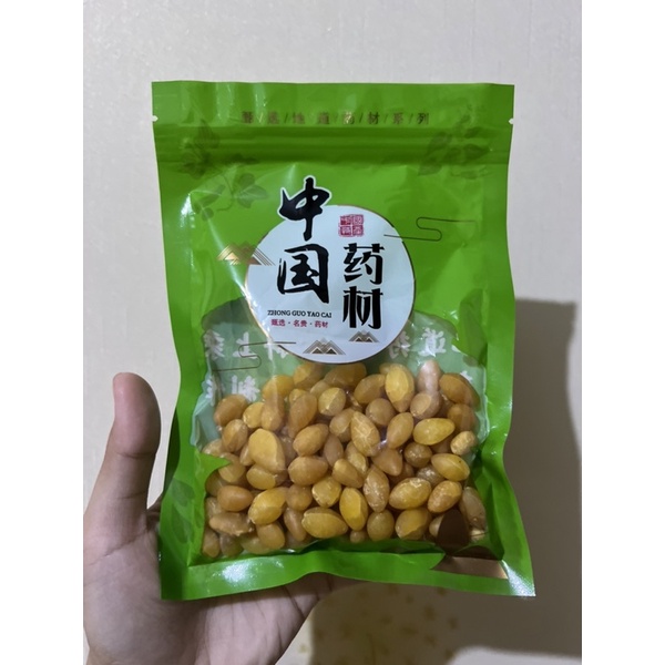 Jual Ginkgo nut / bai guo 白果 200gr / gingko biloba / pak kuo | Shopee ...