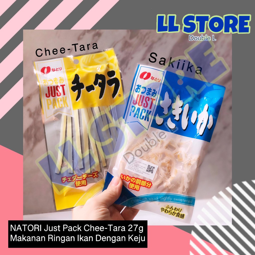 Jual NATORI JUST PACK Saki Ika Cheetara Snack Jepang Cumi Bakar ...
