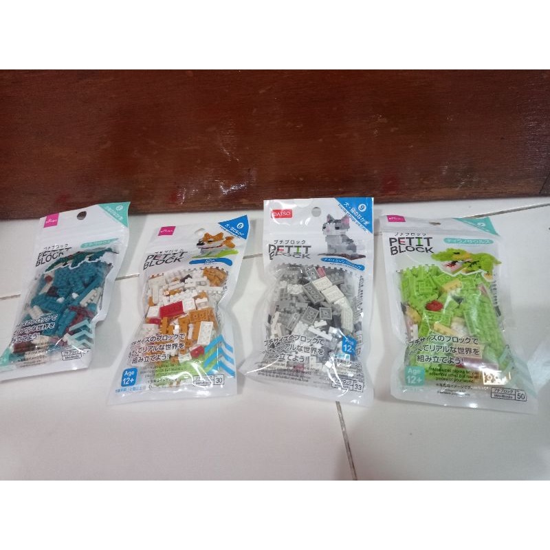 Jual (NEW) PETIT BLOCK - DAISO JEPANG - IMPORT - MINI BLOCKS | Shopee ...
