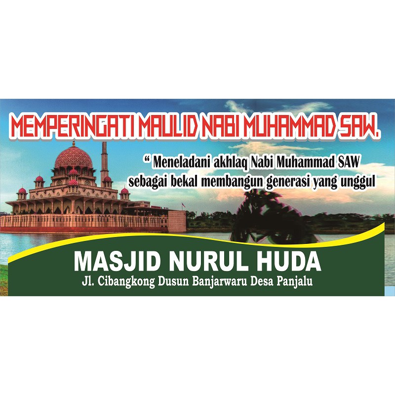 Jual BANNER / SPANDUK MAULID NABI BACKGROUND BIRU HIJAU UK 2X1 | Shopee ...