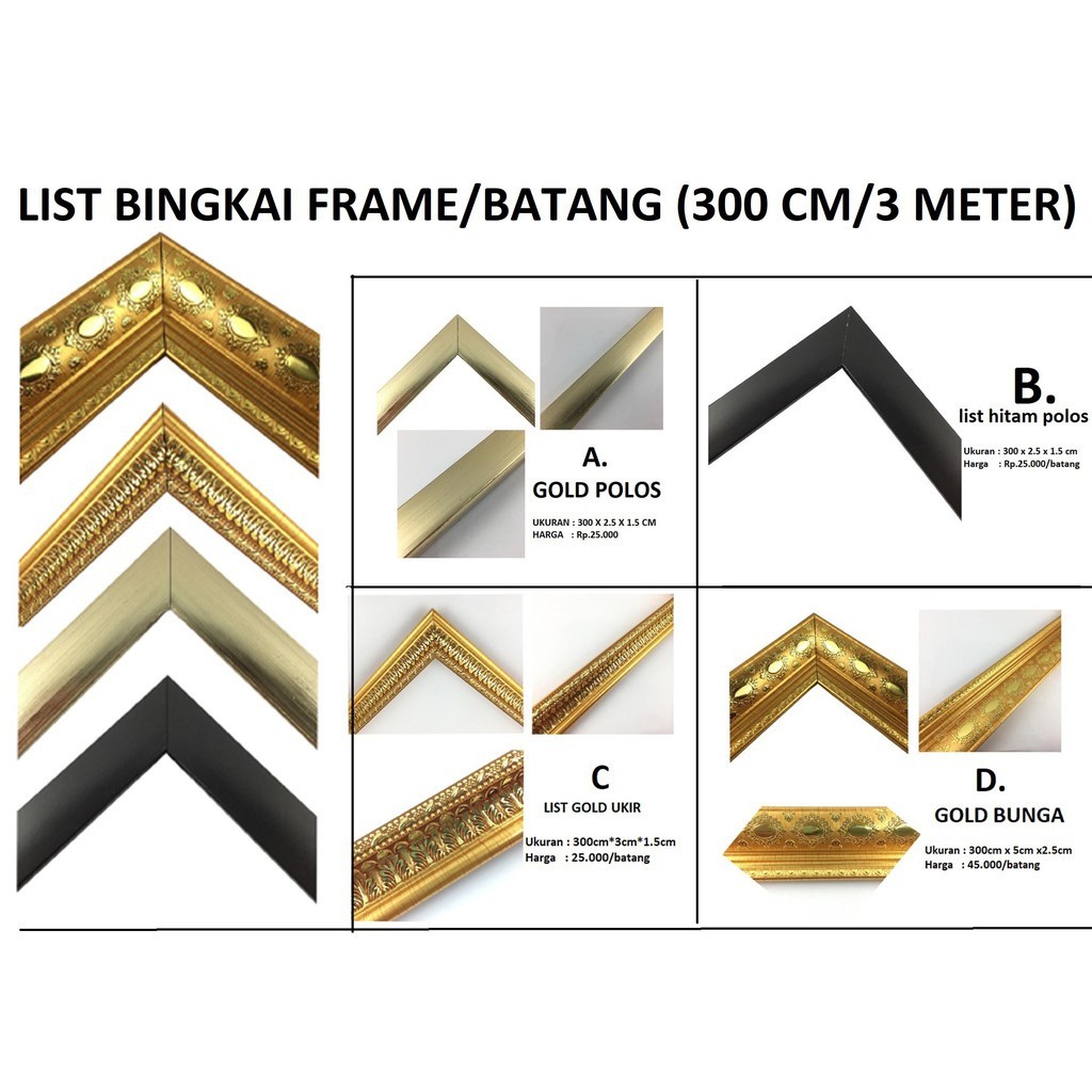 Jual FRAME FIBER BATANGAN 3 METER / PIGURA LIST BINGKAI | Shopee Indonesia