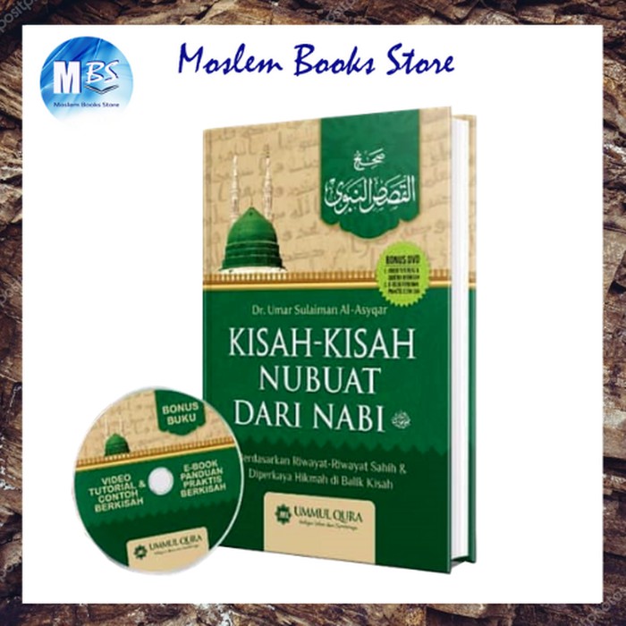 Jual Kisah-Kisah Nubuat Dari Nabi - Kisah Kisah Nubuat Dari Nabi Plus ... Jual Kisah-Kisah Nubuat Dari Nabi - Kisah Kisah Nubuat Dari Nabi Plus ...