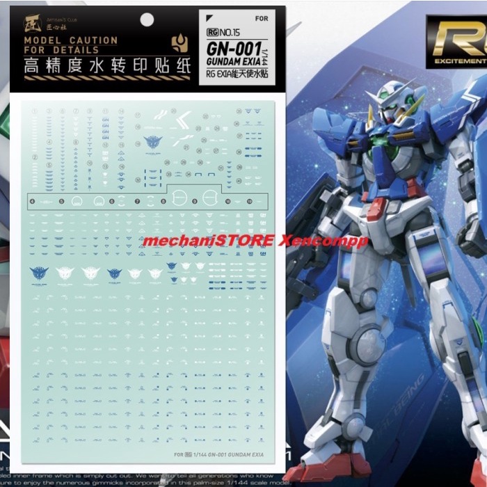 Jual Water Decal RG Exia Gundam RG015 by ARTISAN CLUB | Shopee Indonesia