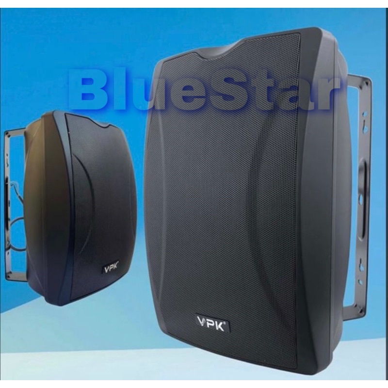 Jual Speaker Pasif VPK DSP 8064 B Original 6 inch Passive DSP 8064 B | Shopee Indonesia