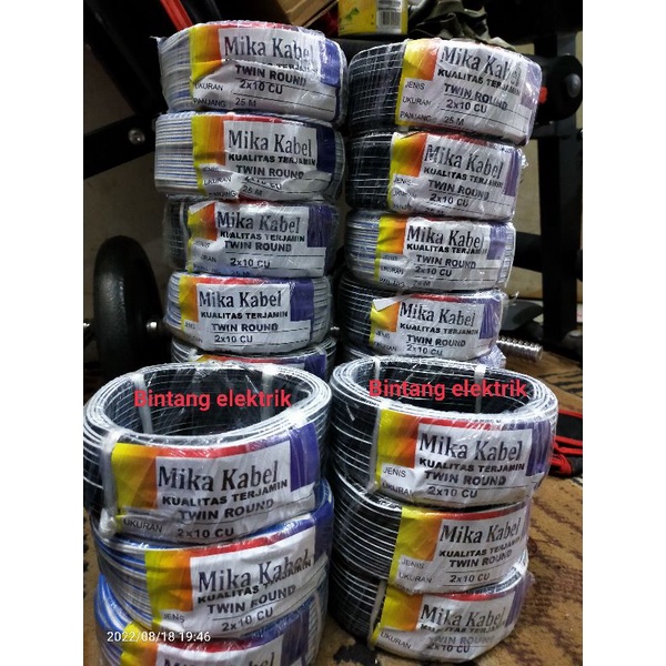 Jual Kabel serabut isi 2 (2x10 )CU Mika kabel Twin Round ( 25meter) | Shopee Indonesia