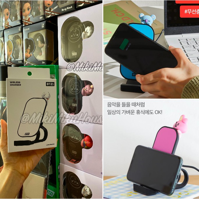 Jual BT21 Desk Fast Wireless Charging Cradle Charger CAR AIR LINE ...