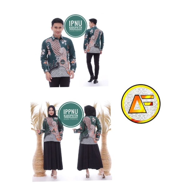 Jual BATIK NUSANTARA | BATIK IPNU - IPPNU NUSANTARA | BATIK PEKALONGAN ...