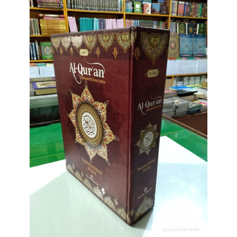 Jual Al Qur'an Terjemah Basa Sunda dan Transliterasi Arab Latin A4 ...