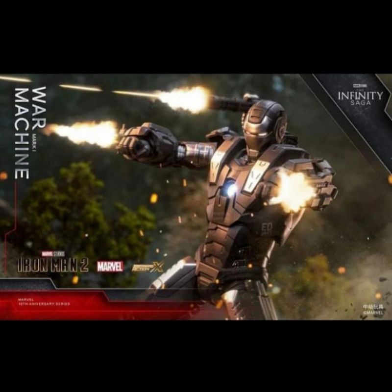 Jual ZDToys Avengers Ironman 2 ZD Toys War Machine Mark 1 Infinity ...