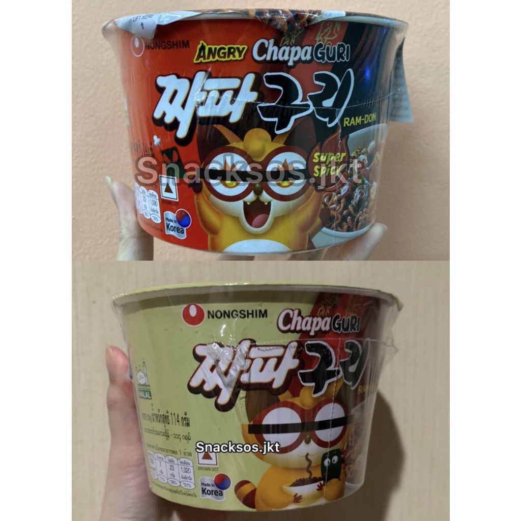 Jual NONGSHIM CHAPAGURI ORIGINAL /. CHAPAGHETTI ANGRY SPICY ...