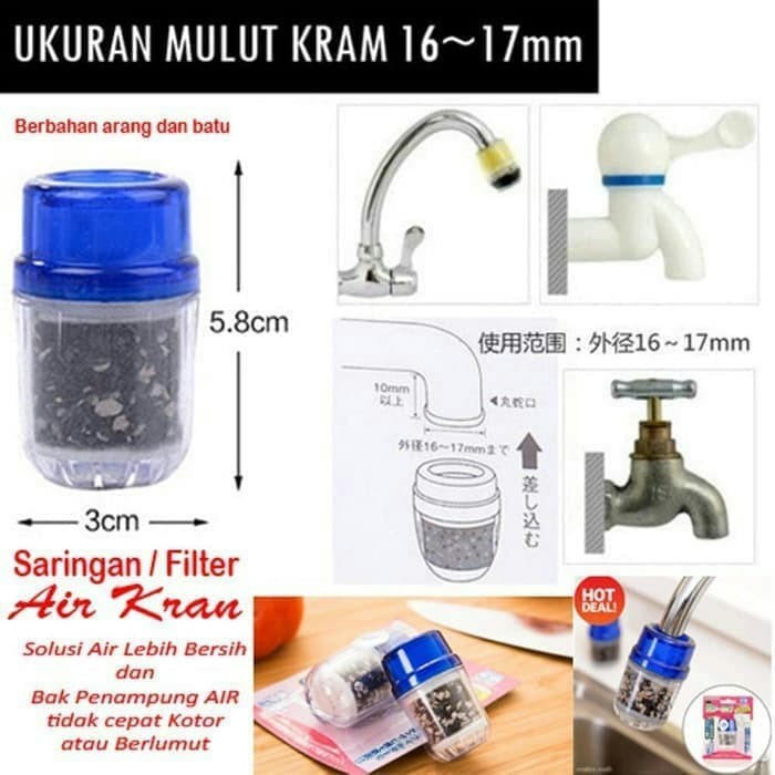 Jual Saringan Filter Air Kran Water Aquarium Bak Kamar Mandi Bathroom ...
