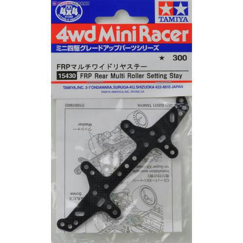 Jual Tamiya Mini 4WD - FRP Rear Multiroller Setting Stay | Shopee Indonesia