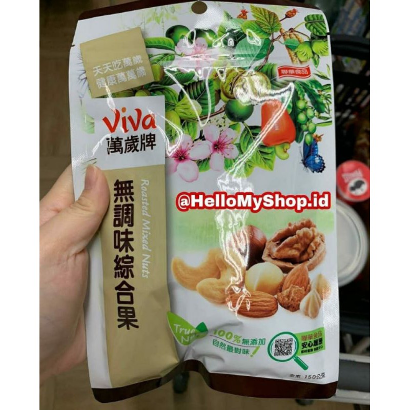 Jual Viva Nuts Roasted Mixed nuts | Shopee Indonesia