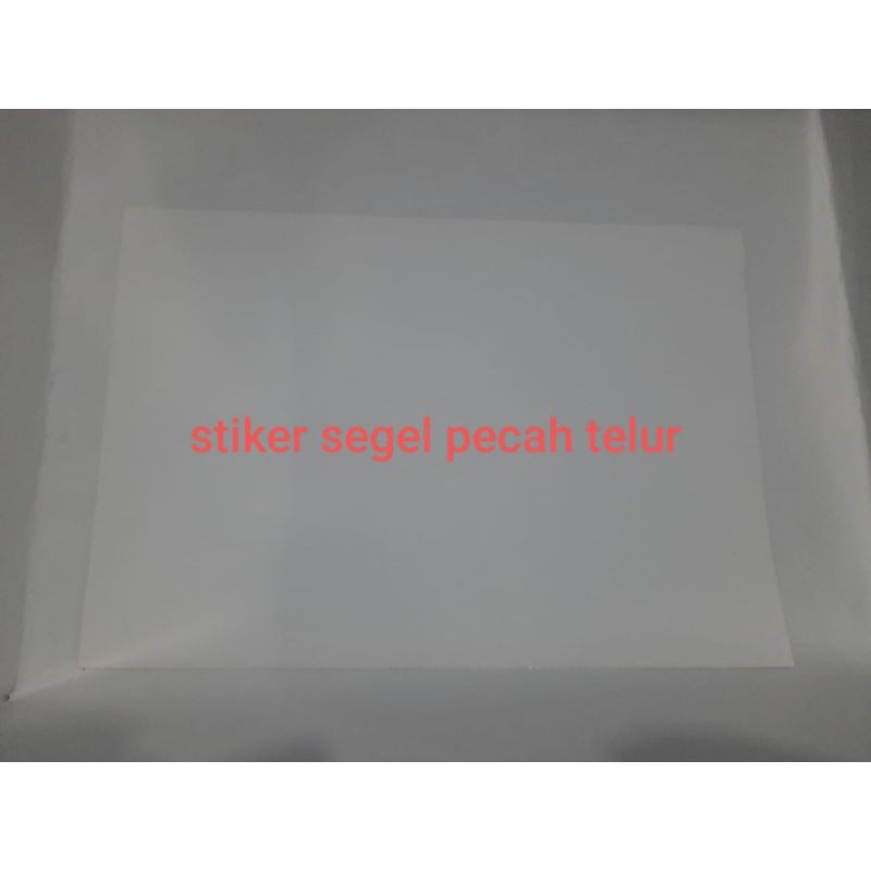Jual Stiker segel pecah telur security ukuran A4 polos belum cetak ...