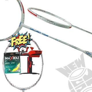 Jual maxbolt gallant tour Harga Terbaik & Termurah Desember 2024 ...