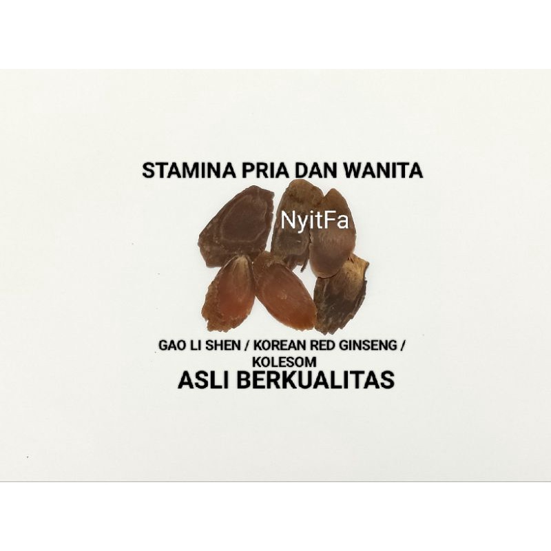 Jual Gao li shen 5gram / kolesom ginseng merah / korean red ginseng ...