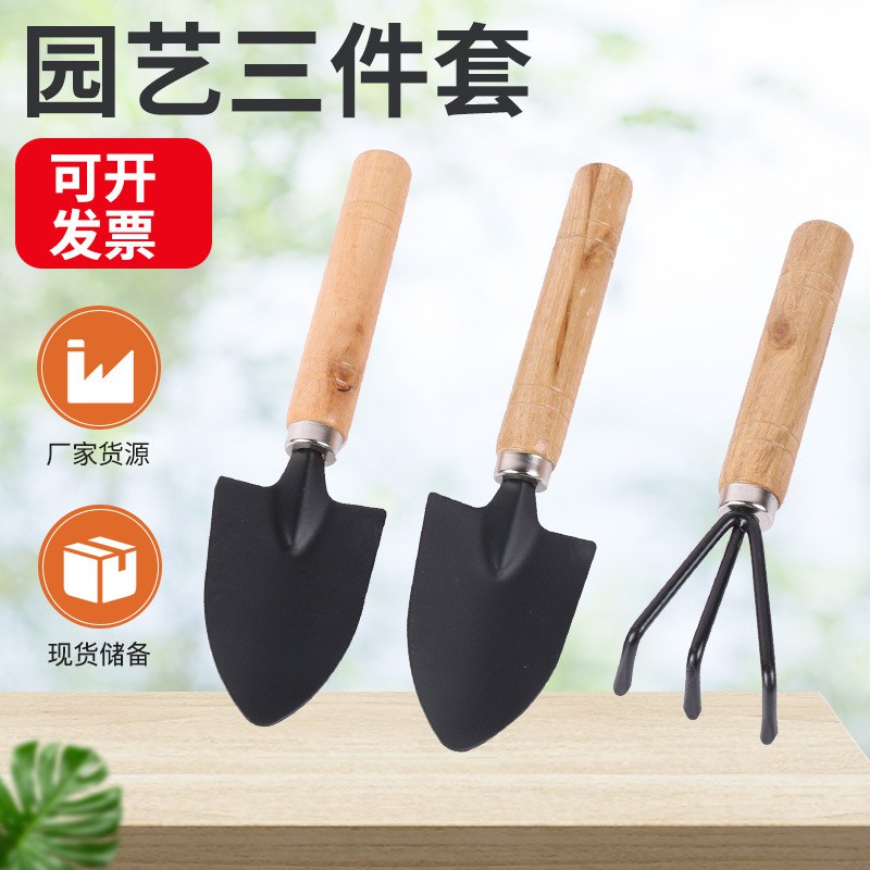 Jual Alat berkebun mini set 3in1 garden tools sekop taman alat kebun 3 ...