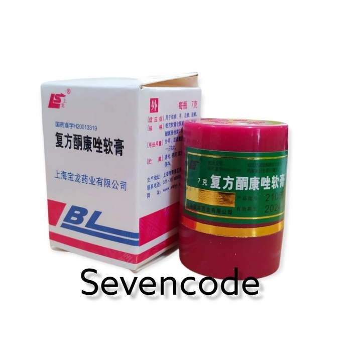 Jual Original BL cream salep BL salep alergi | Shopee Indonesia