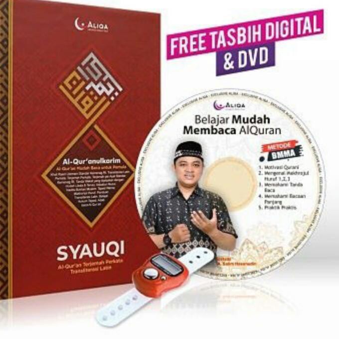 Jual (Tren terbaru) Al Quran Syauqi Aliqa Ukuran Jumbo A4 ผ | Shopee ...