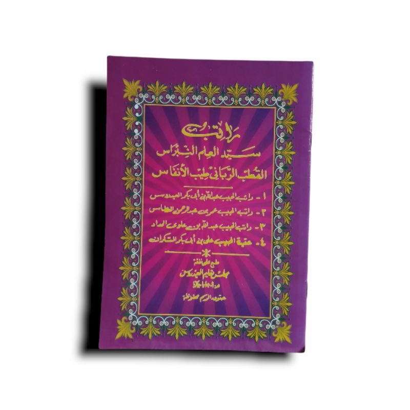 Jual Kitab Ratib Al Haddad, Al Athos | Shopee Indonesia
