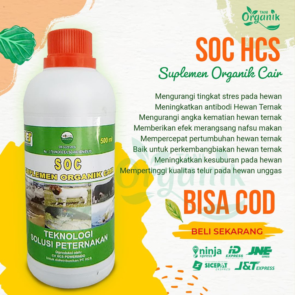 Jual SOC HCS Suplemen Vitamin Obat Hewan Fermentasi Pakan Ternak Ayam ...