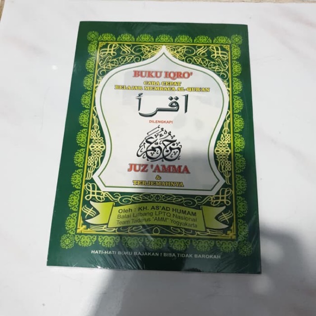Jual Buku Iqro cara cepat belajar membaca Al Quran dilengkapi Juz Amma ...