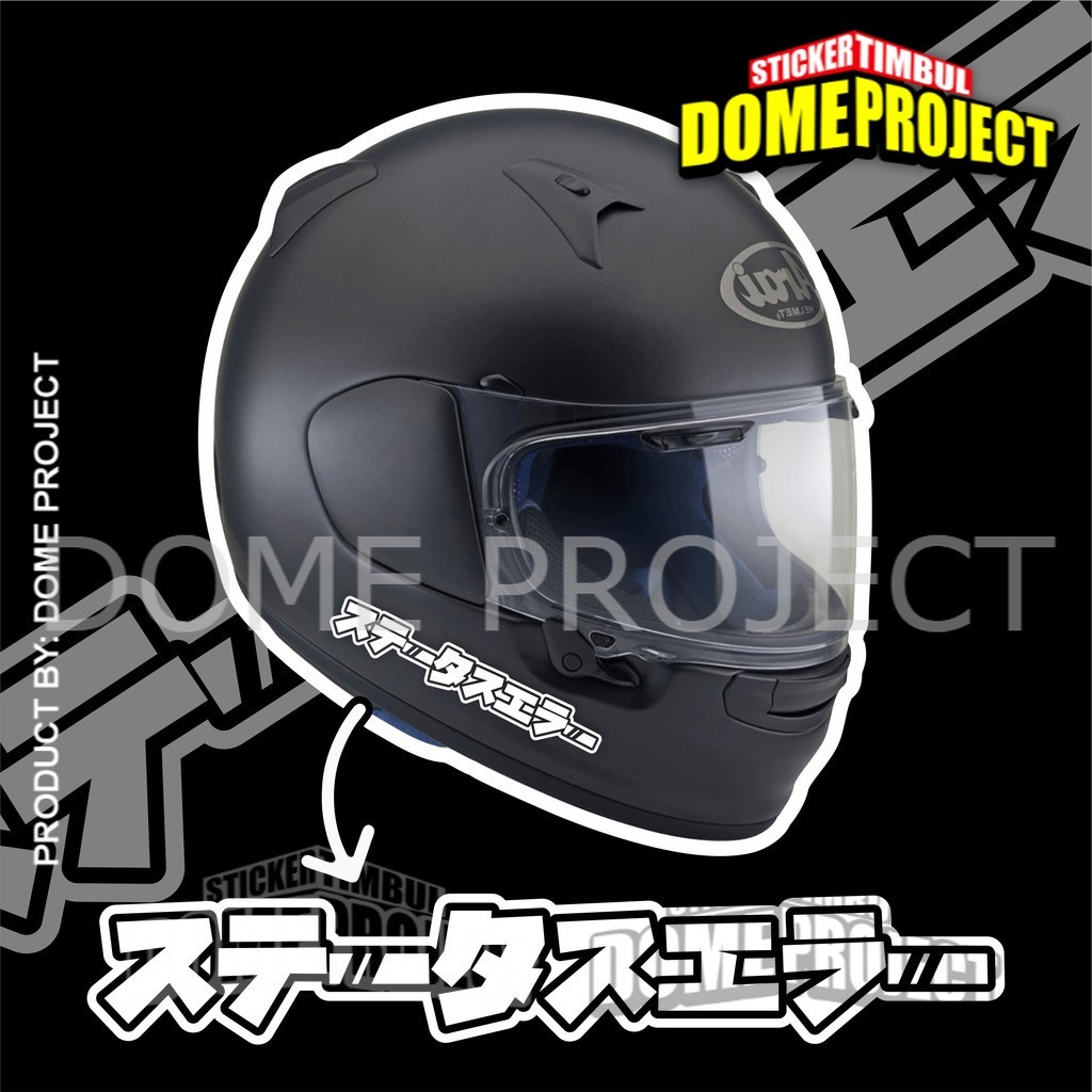 Jual STICKER JEPANG STATUS ERROR KANJI STIKER CUTTING STIKER | Shopee ... Jual STICKER JEPANG STATUS ERROR KANJI STIKER CUTTING STIKER | Shopee ...