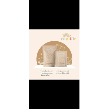 Jual CAMILLE BEAUTY (RESELLER RESMI CAMILLE) | Shopee Indonesia